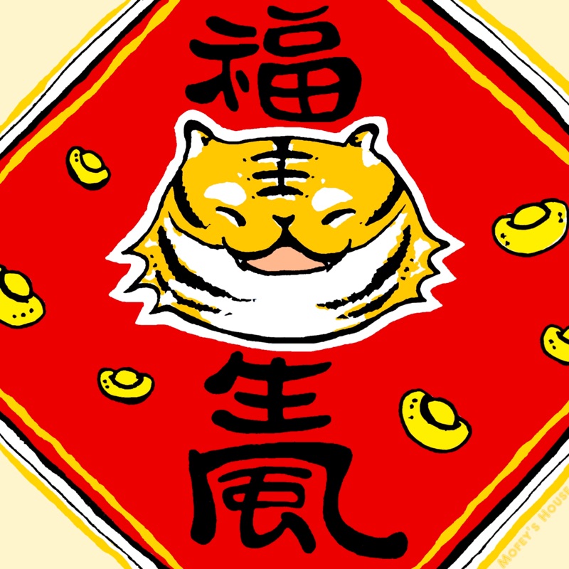 motiya, 線上商店 | 蝦皮購物