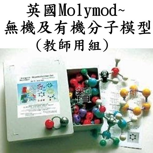 molymod - 優惠推薦 - 2023年1月 | 蝦皮購物台灣