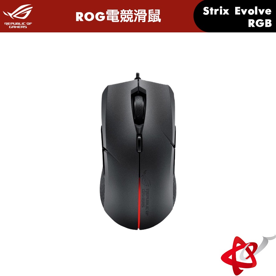 ASUS Strix Evolve RGB的價格推薦 - 2025年7月 | 比價比個夠BigGo