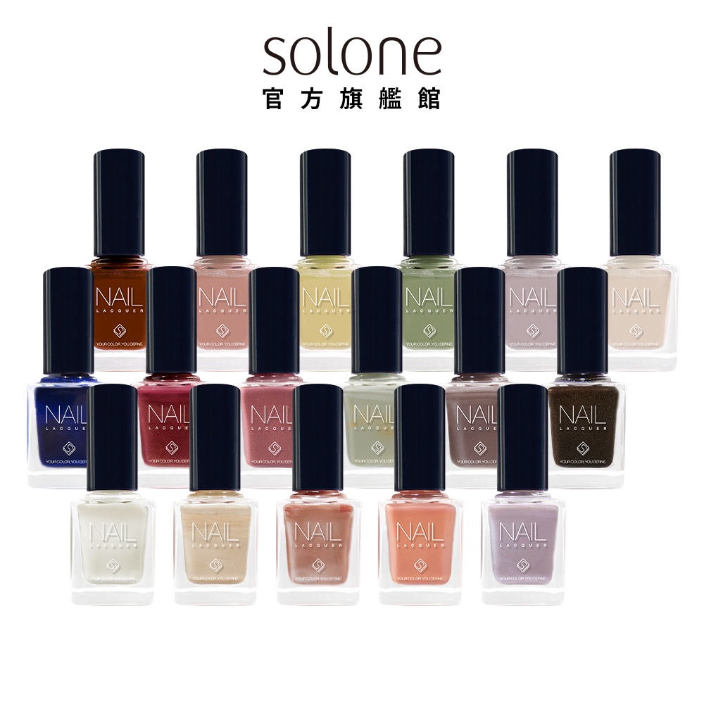 30款網路超人氣商品指甲彩繪工具推薦 不斷更新資訊！ - Chocolate & Relax