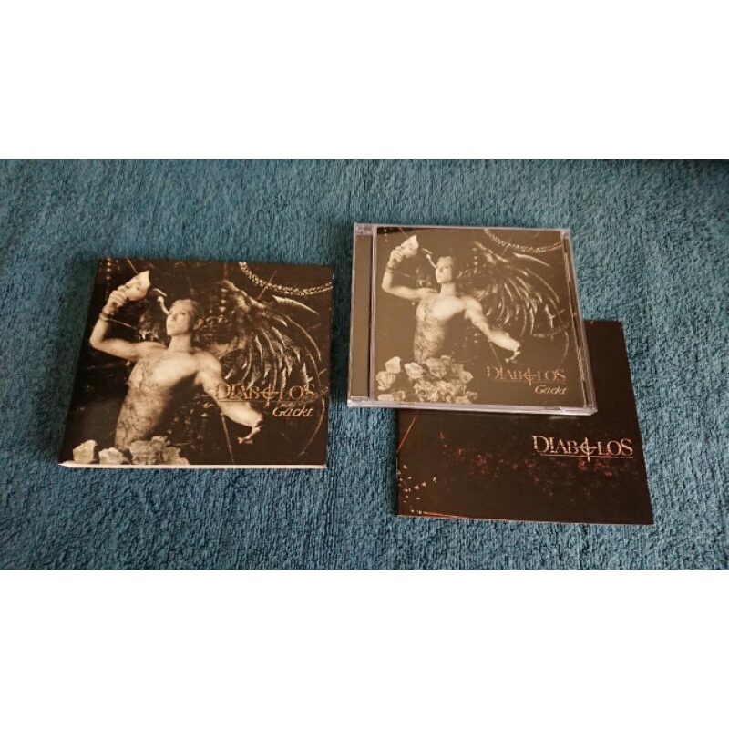 Gackt Diabolos