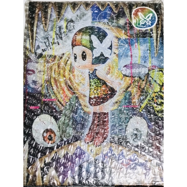 Hapico的價格推薦 - 2021年9月| 比價比個夠BigGo