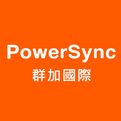 PowerSync 群加國際, 線上商城 | 蝦皮購物