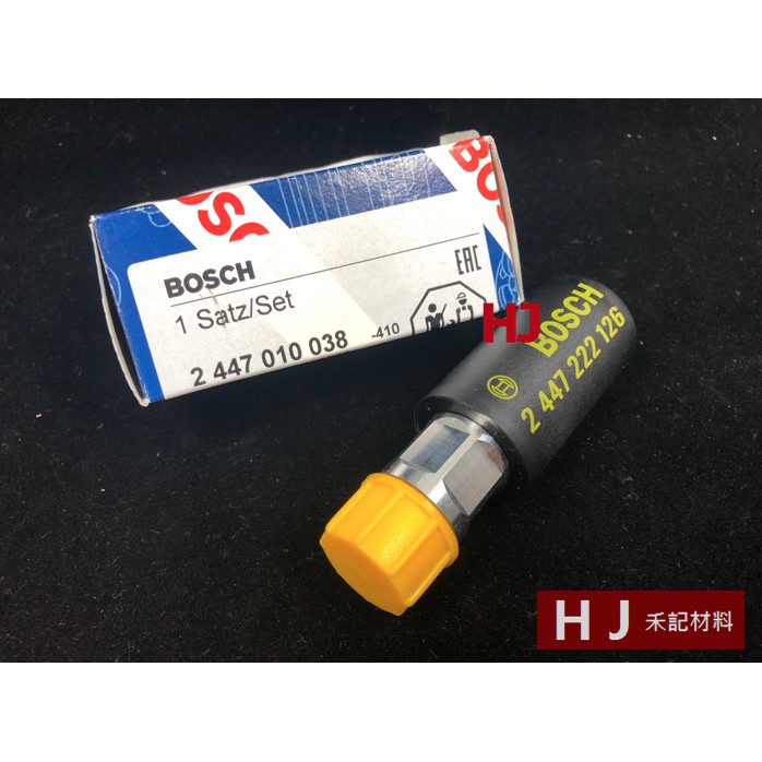 柴油手壓幫浦 塑膠柄 2447 222 126 (現貨) | 蝦皮購物