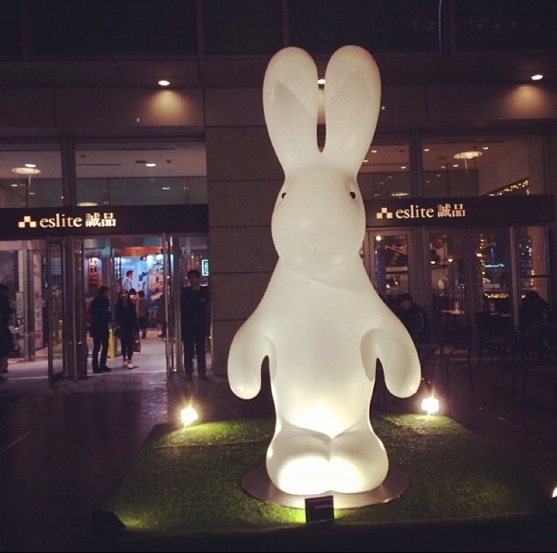 hhhmmm, 線上商店 | 蝦皮購物