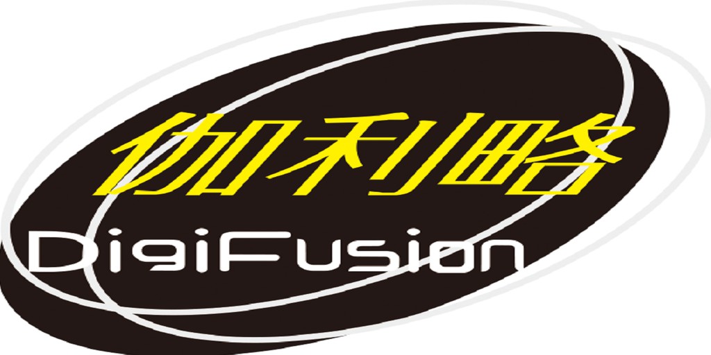 伽利略Digifusion, 線上商店 | 蝦皮購物