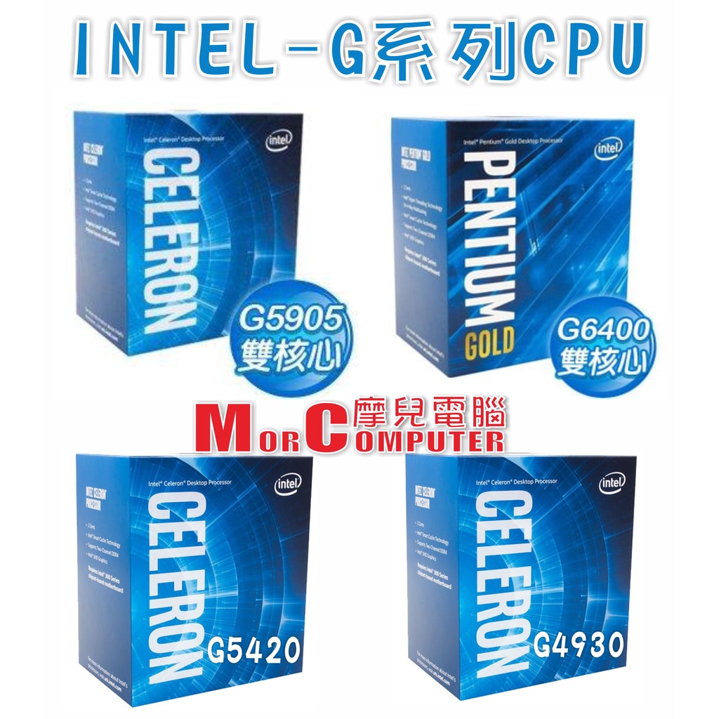 G5400 被評為最佳04/2024-BeeCost