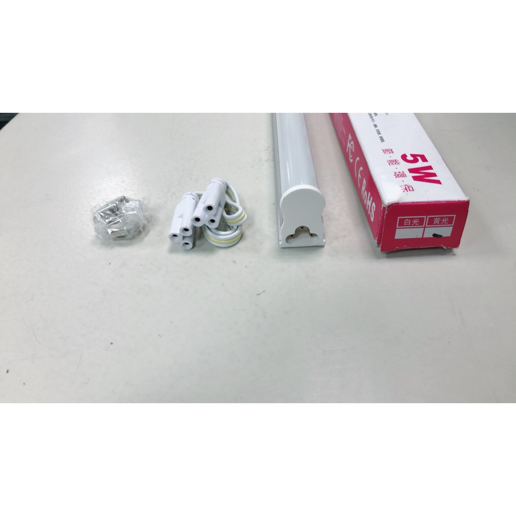 ERX9690N間接照明 LEDZ Linear 非調光遠藤照明 電源内蔵T5管シームレススリム高効率器具×1灯相当 68°×62° 拡散配光 ...