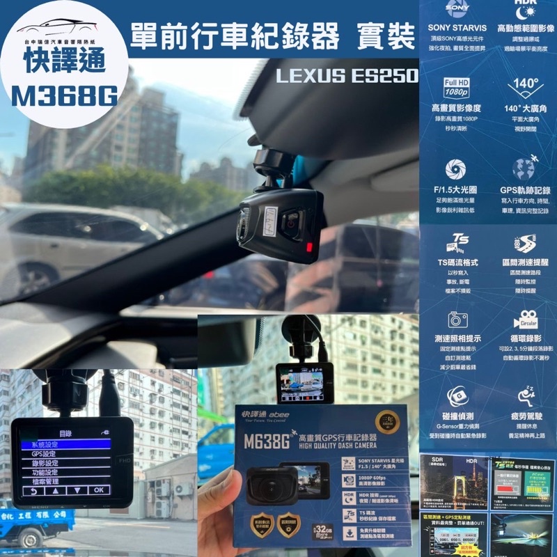 M638g的價格推薦 - 2022年7月| 比價比個夠BigGo