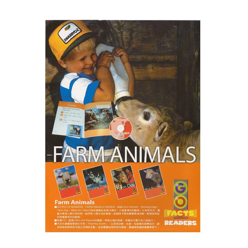 Go Series的價格推薦 - 2025年3月 | 比價比個夠BigGo