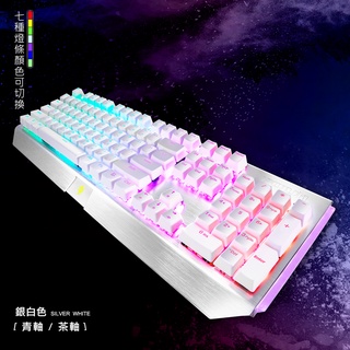 【POJUN PJ01】機械鍵盤 鍵盤 電競鍵盤 機械式鍵盤 茶軸鍵盤 青軸 茶軸 RGB鍵盤 青軸鍵盤 注音鍵盤 | 蝦皮購物