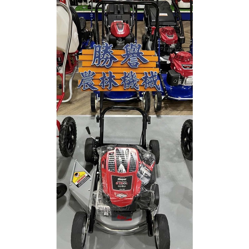 550ST的價格推薦 - 2023年9月| 比價比個夠BigGo