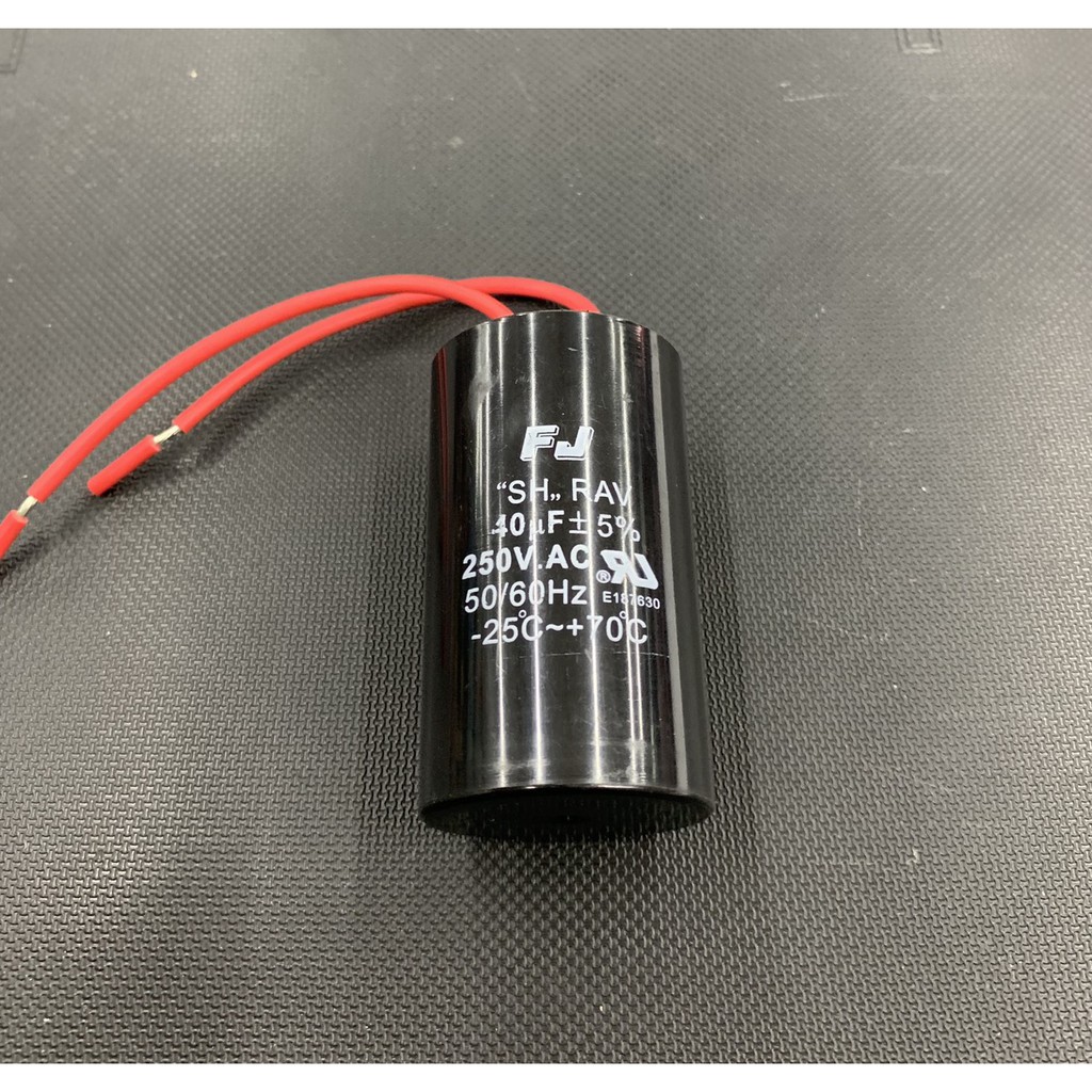 40uf 250VAC ~65uf 300VAC啟動電容 | 蝦皮購物