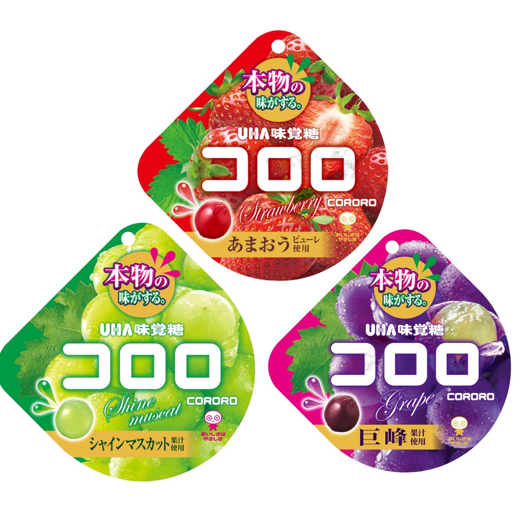 Uha味覺糖cororo軟糖的價格推薦 - 2024年4月| 比價比個夠BigGo