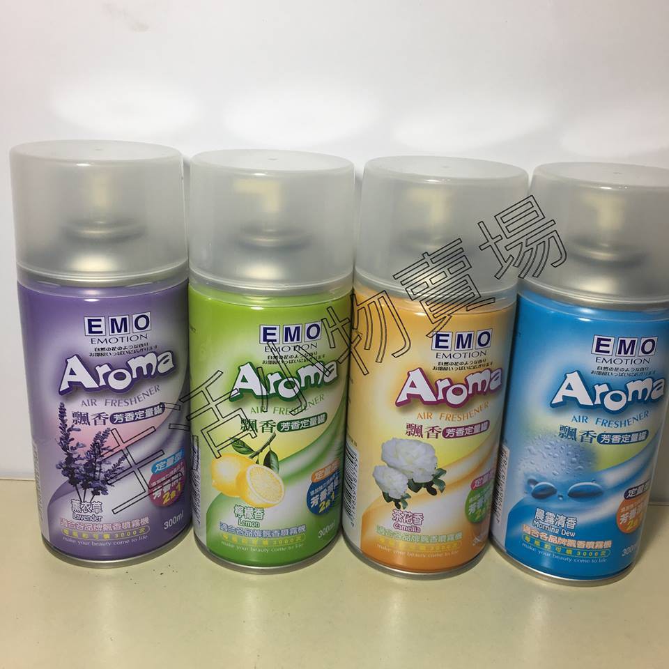 [附發票]EMO 定量補充罐 飄香芳香 消臭劑 芳香 300ml 定量飄香 補充罐 芳香劑 芳香罐 芳香噴霧 香罐 | 蝦皮購物