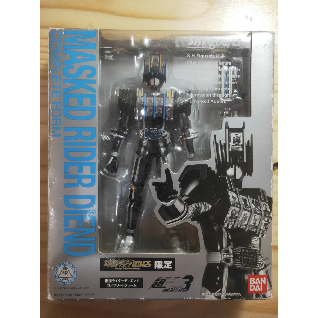 日版 SHF 假面騎士 DED 完全形態 S.H.Figuarts DIEND COMPLETE FORM DECADE | 蝦皮購物