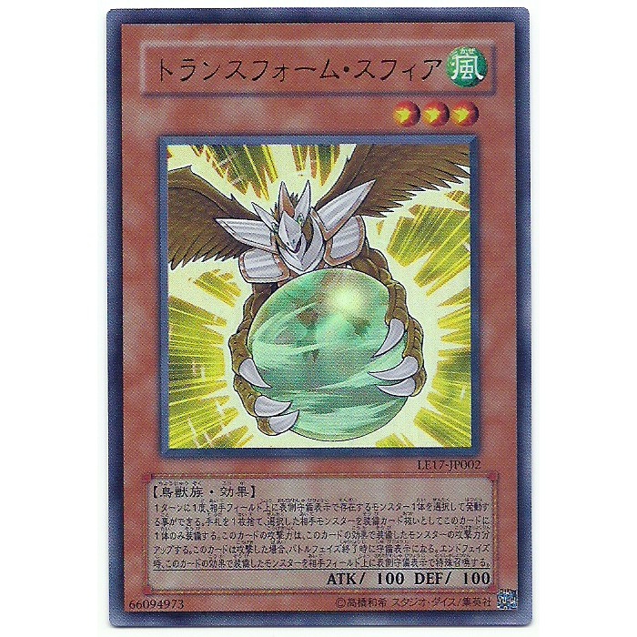 le17-jp002的價格推薦 - 2024年10月| 比價比個夠BigGo