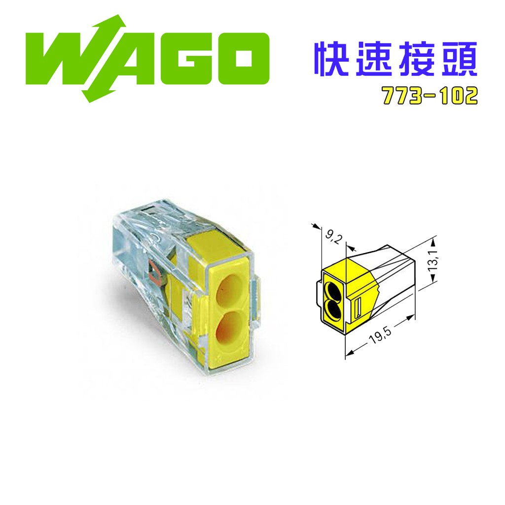 盈盈小舖 ┃ 板橋實體店面, 線上商店 | 蝦皮購物