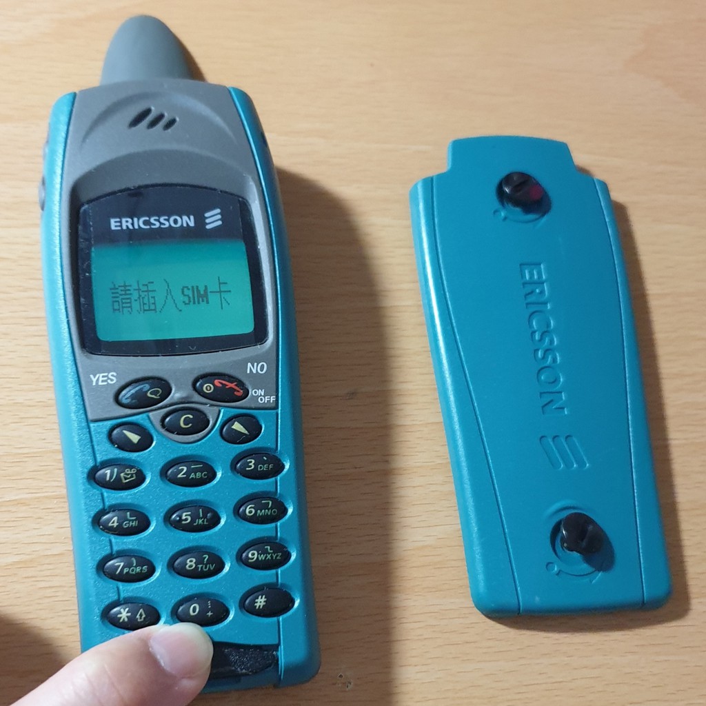 Ericsson R310的價格推薦 - 2025年9月 | 比價比個夠BigGo