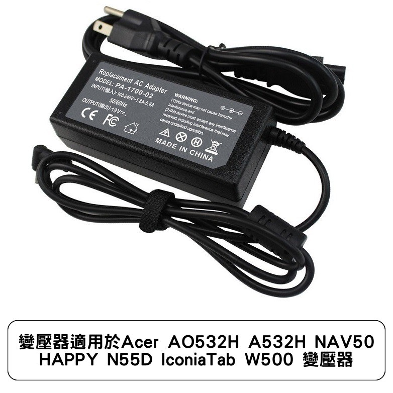 w500的價格推薦 - 2025年6月 | 比價比個夠BigGo