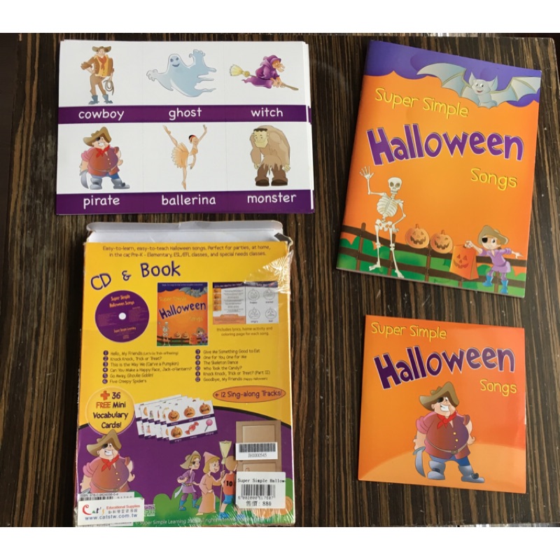 二手super simple Halloween songs | 蝦皮購物