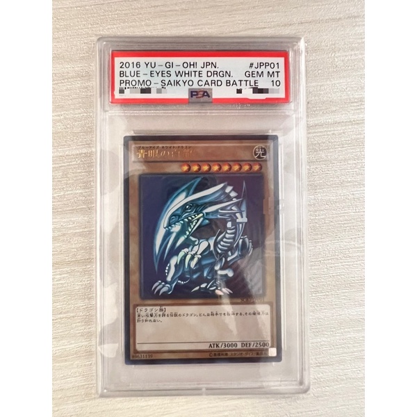 SCB1-JPP01的價格推薦 - 2022年7月| 比價比個夠BigGo