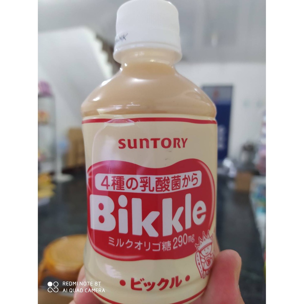 SUNTORY Bikkle乳酸飲料的價格推薦 - 2021年4月| 比價比個夠BigGo