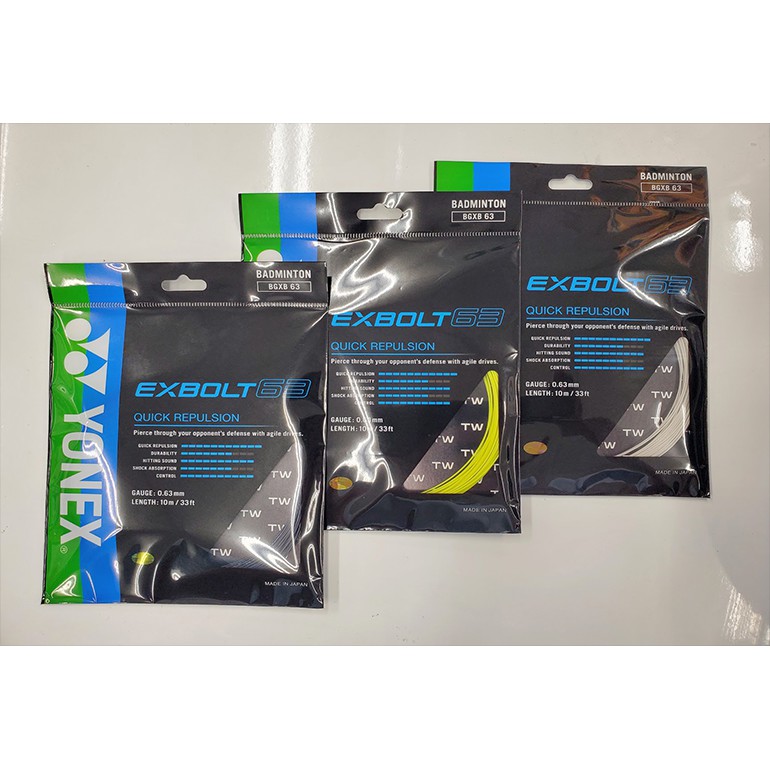 (台同運動活力館) YONEX EXBOLT63 【線徑 0.63 mm】BGXB 63 羽球線【高彈】【適中手感】 | 蝦皮購物