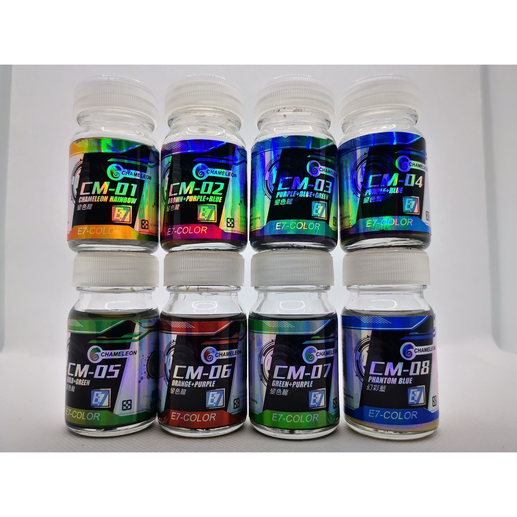E7 Model Cm 系列變色龍模型漆的價格推薦 - 2021年4月| 比價比個夠BigGo
