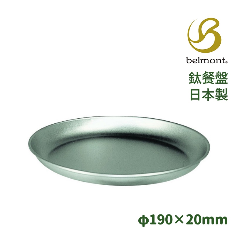 BM-055的價格推薦 - 2025年3月 | 比價比個夠BigGo