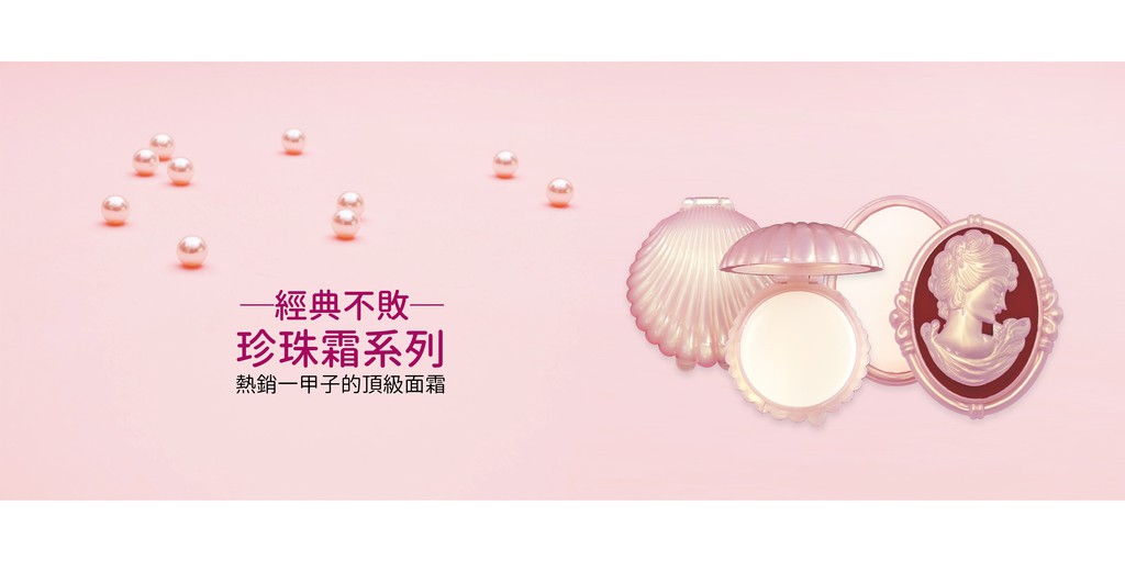 OSEUR歐絲爾 專業彩妝‧保養, 線上商店 | 蝦皮購物