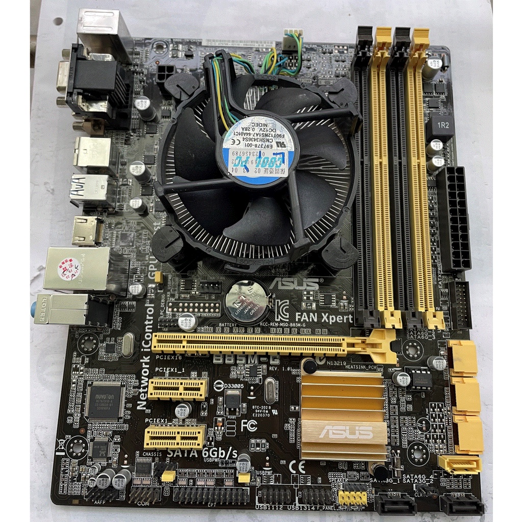 1150主機板cpu風扇的價格推薦 - 2022年9月| 比價比個夠BigGo