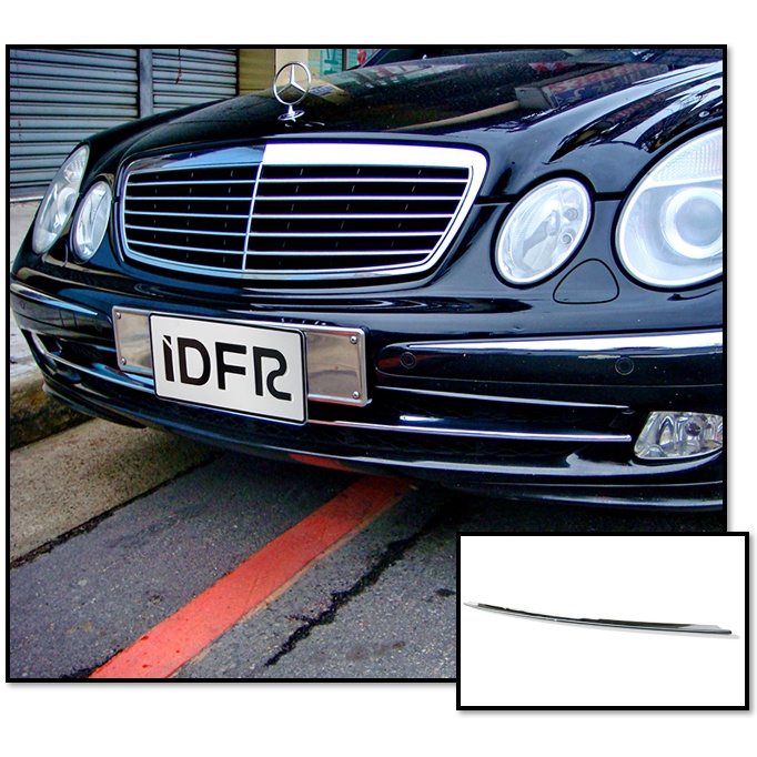 e400保險桿的價格推薦 - 2024年11月| 比價比個夠BigGo