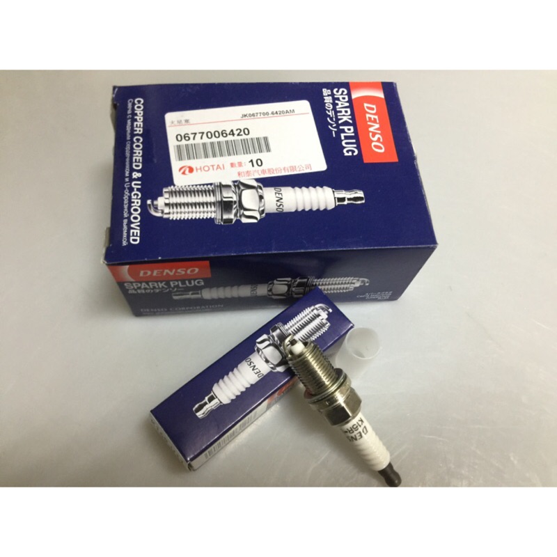 HS汽車材料有限公司@全館含稅開發票, 線上商店 | 蝦皮購物