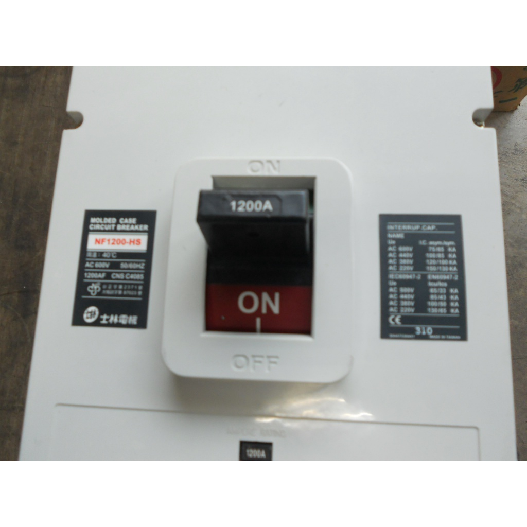1200A無熔絲開關的價格推薦 - 2022年7月| 比價比個夠BigGo