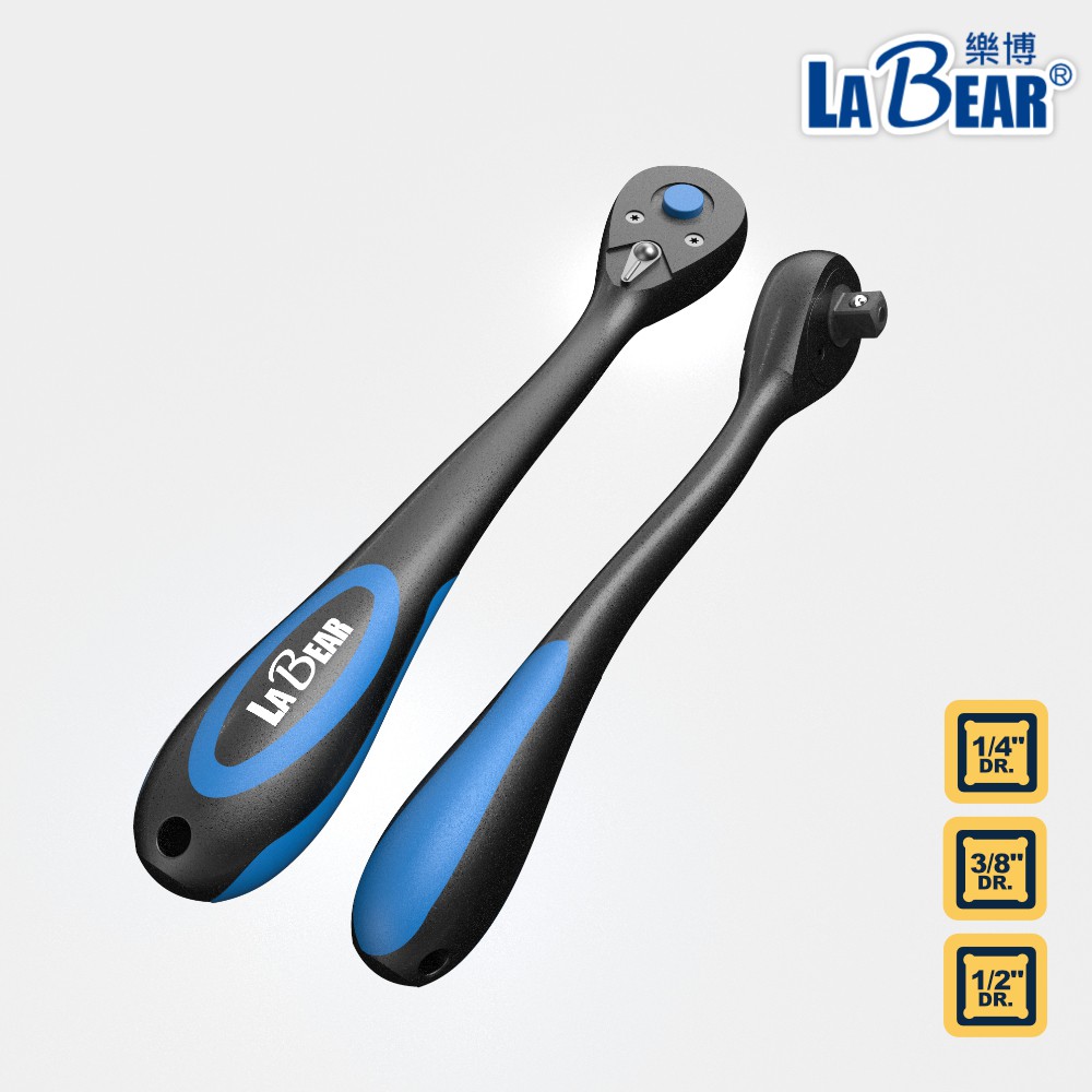 【LaBear】高扭力 雙向棘輪扳手 2分/3分/4分 快脫 72齒 棘輪扳手 曲柄 套筒板手 快速棘輪扳手 葫蘆柄 | 蝦皮購物