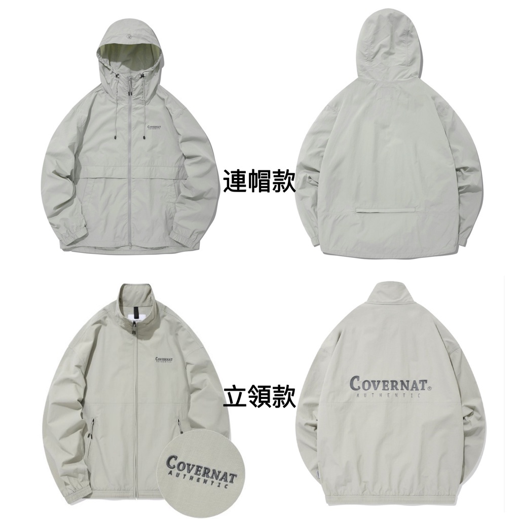 COVERNAT 外套優惠推薦－2023年1月｜蝦皮購物台灣