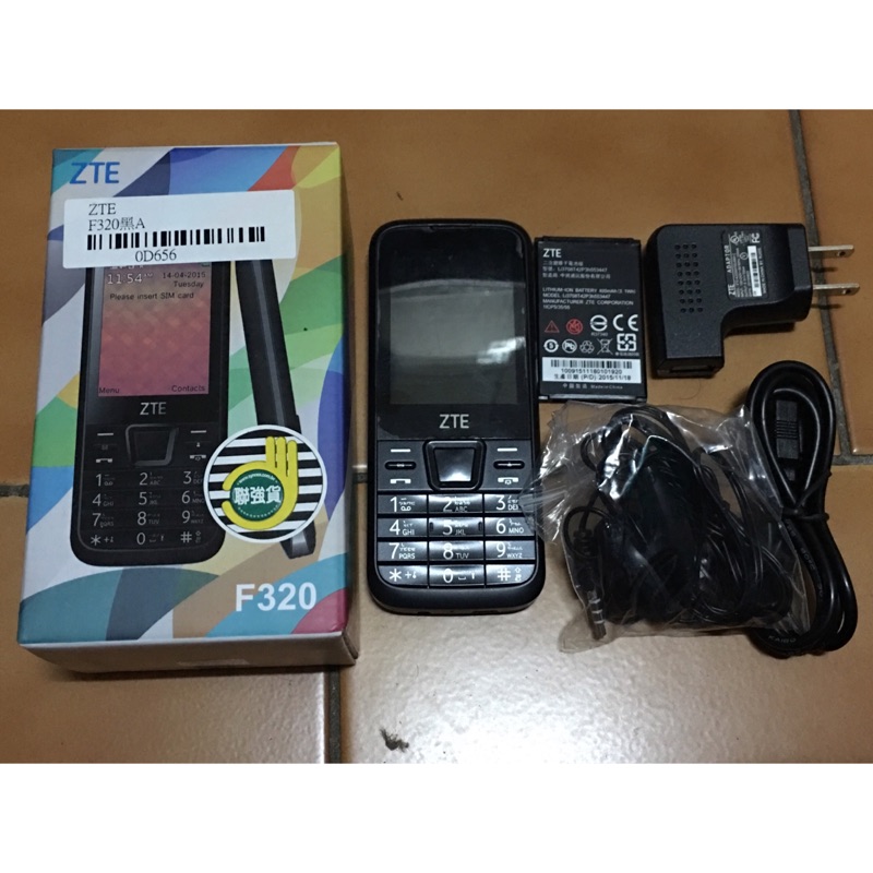 ZTE F320 黑色實用3G手機 ( 可用4G) | 蝦皮購物