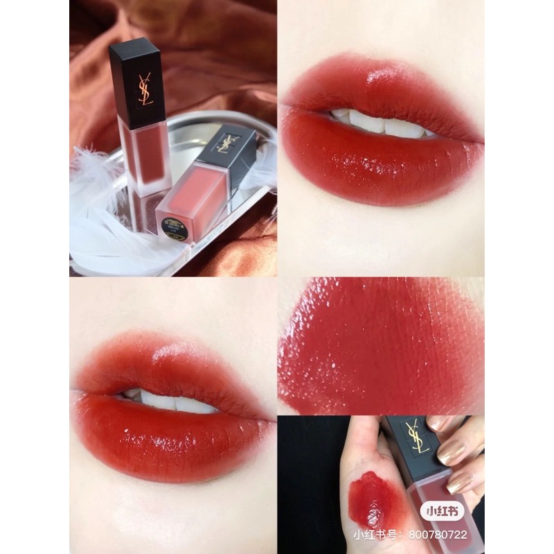 Ysl 211 唇釉的價格推薦 - 2021年2月| 比價比個夠BigGo