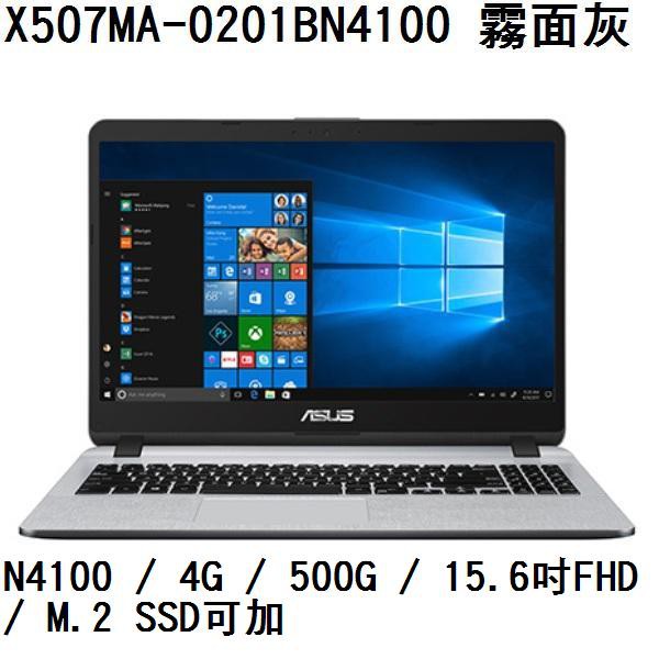 asusnb, 線上商店 | 蝦皮購物