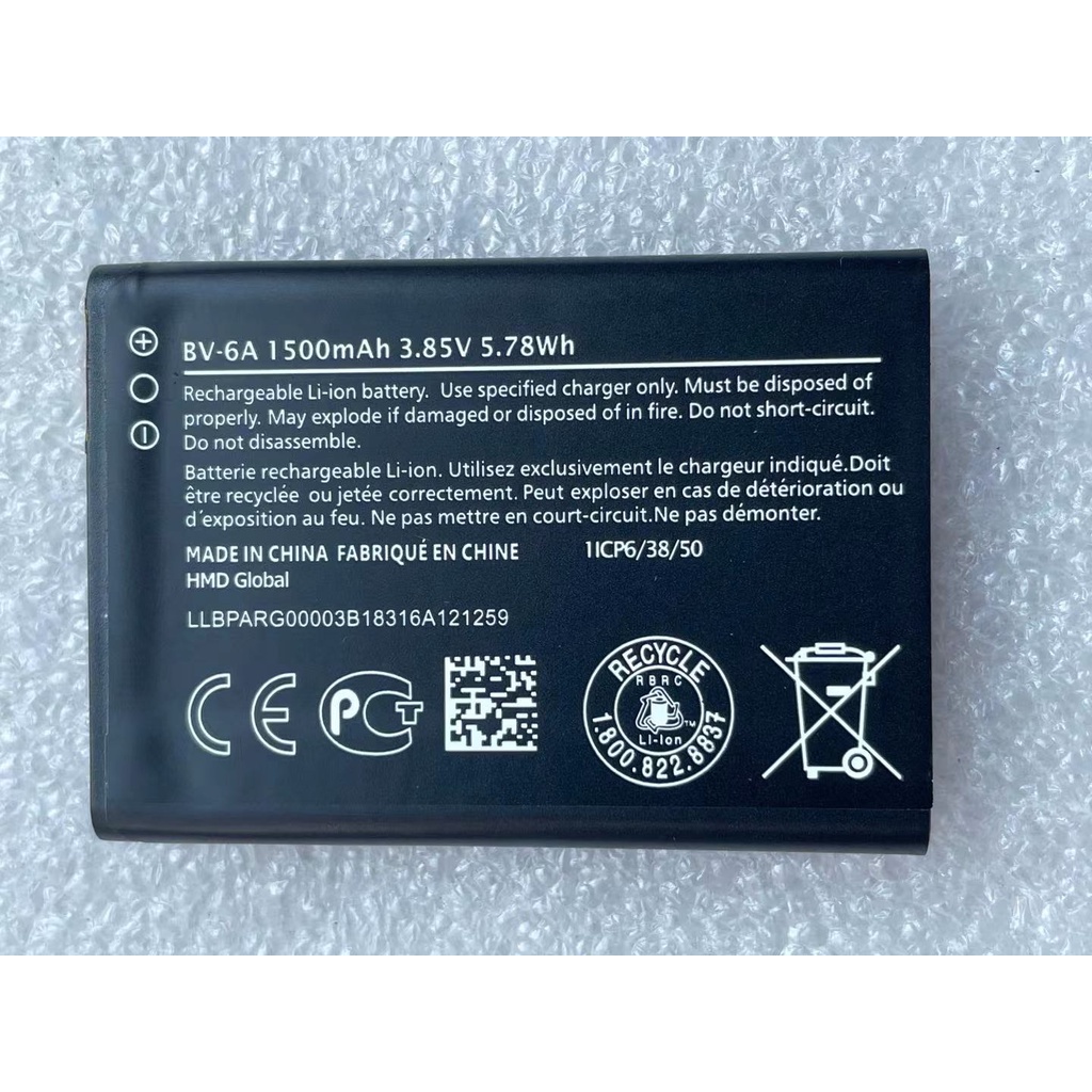 全新 Nokia Bv 6a 電池 適用 Nokia 2720 Flip Ta 1170 8110 4g版ta 106 蝦皮購物
