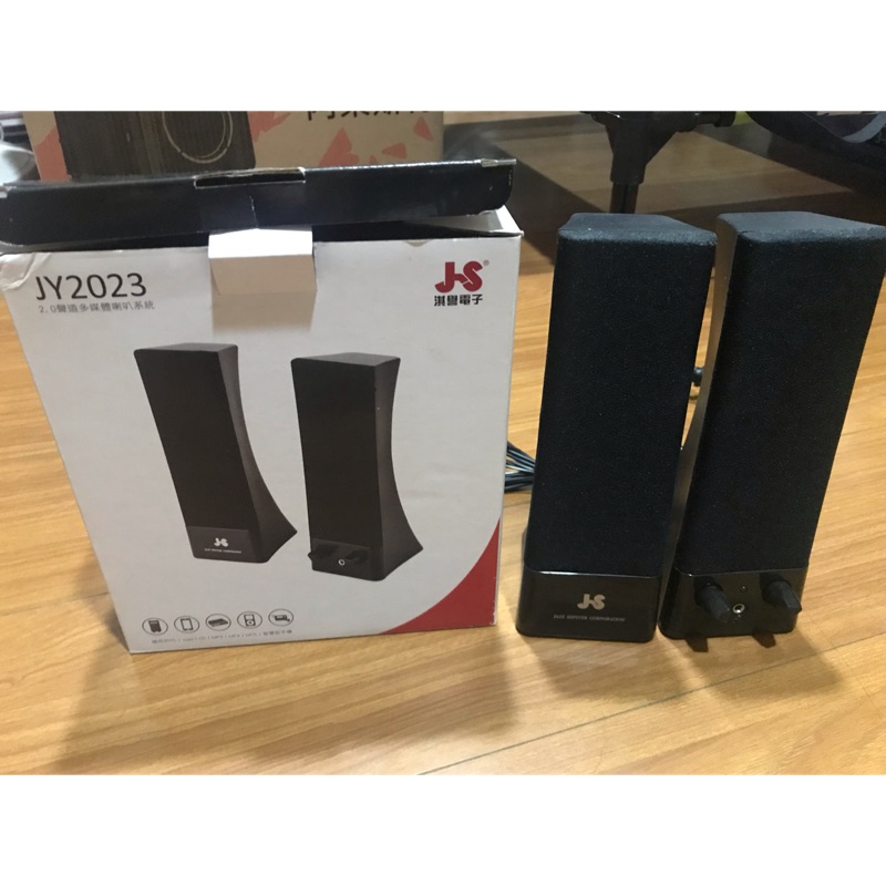 JS 淇譽 JY2023的價格推薦 - 2025年1月| 比價比個夠BigGo