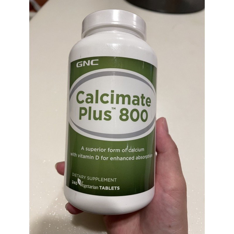 GNC Calcimate Plus 800的價格推薦 - 2025年10月 | 比價比個夠BigGo