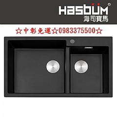 0983375500藝術水槽 海司寶馬進口水槽系列 » HA-2860海司寶馬花崗岩雙槽HASBUM 瀅州水槽 彰化水槽 | 蝦皮購物