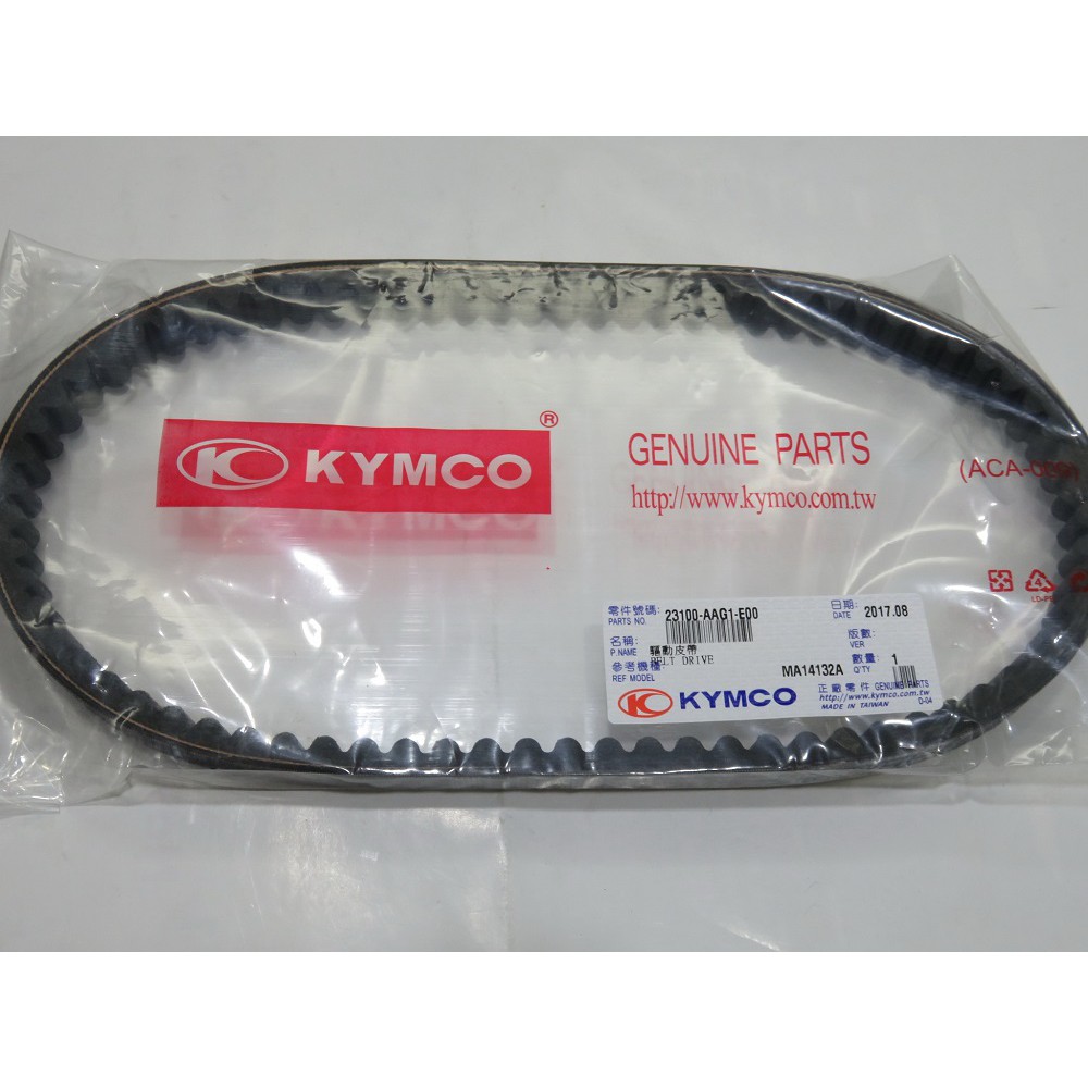 G6皮帶正原廠的價格推薦 - 2024年8月| 比價比個夠BigGo