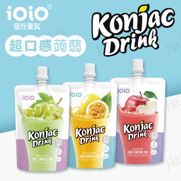 十全iOiO超口感蒟蒻150g的價格推薦 - 2023年6月| 比價比個夠BigGo