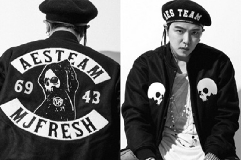 MJ Fresh AES的價格推薦 - 2021年9月| 比價比個夠BigGo