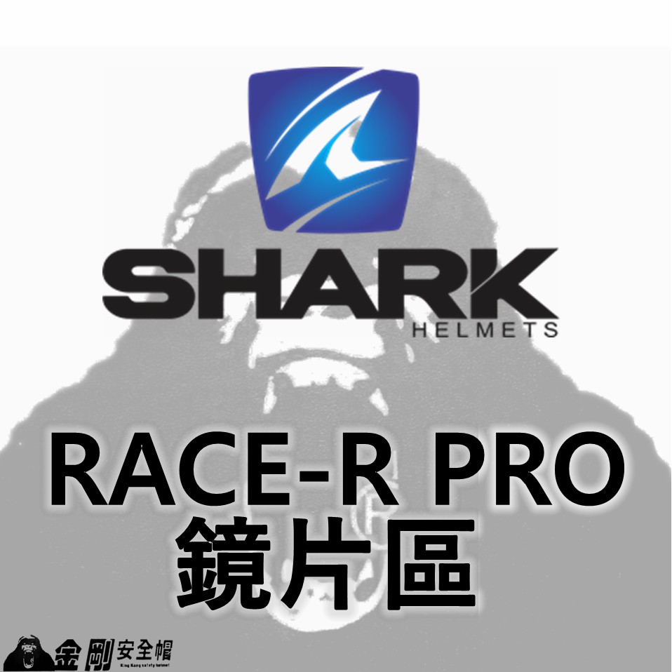 Shark Speed-r的價格推薦 - 2024年11月| 比價比個夠BigGo