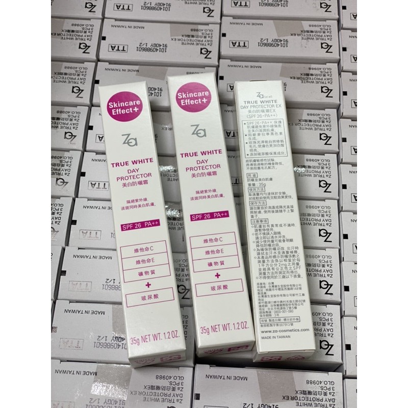 Spfe的價格推薦 - 2023年8月| 比價比個夠BigGo