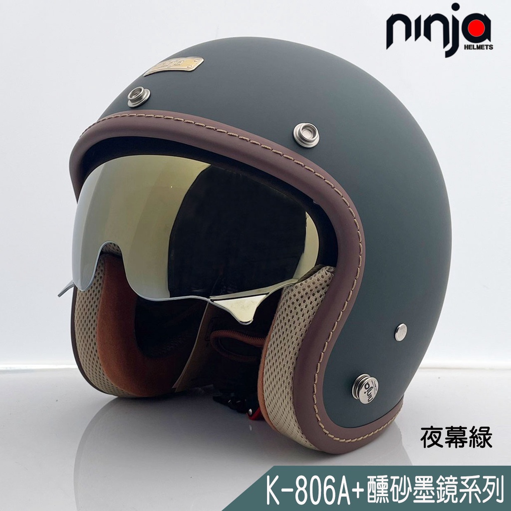 806a內襯的價格推薦 - 2022年8月| 比價比個夠BigGo